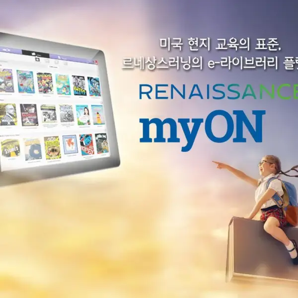 renaissance_myon | 인포크링크