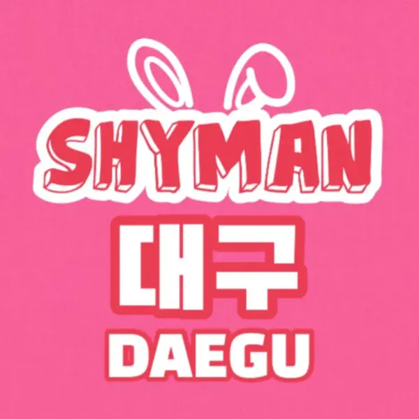shyman.daegu | 인포크링크