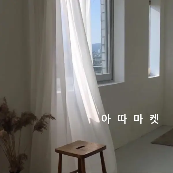 jwjw_m89 | 인포크링크