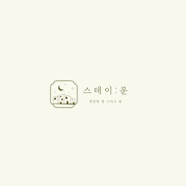 stay_moon | 인포크링크