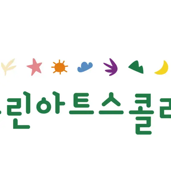 greengrimm | 인포크링크