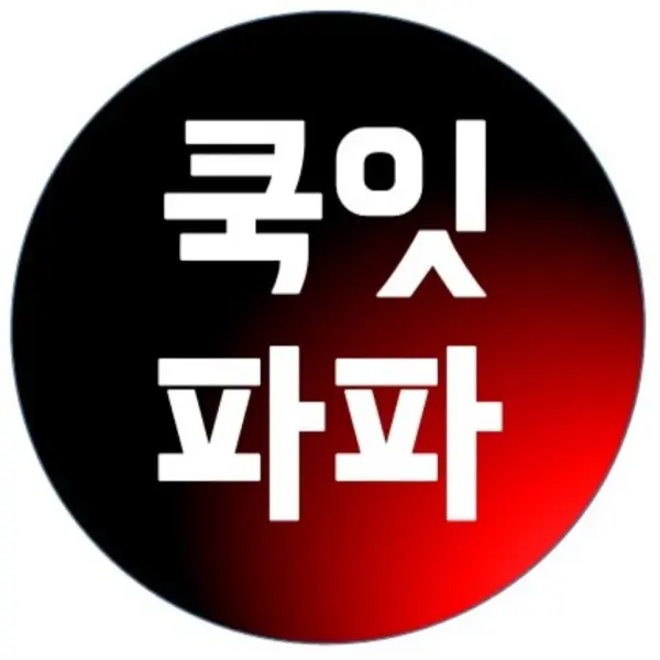 cepp | 인포크링크