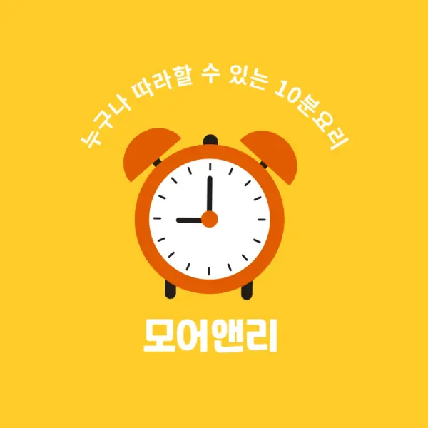 more.andlee | 인포크링크