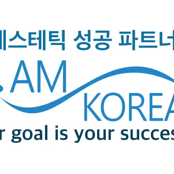 amkorea | 인포크링크
