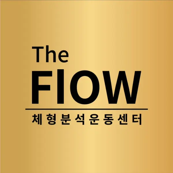 theflow | 인포크링크