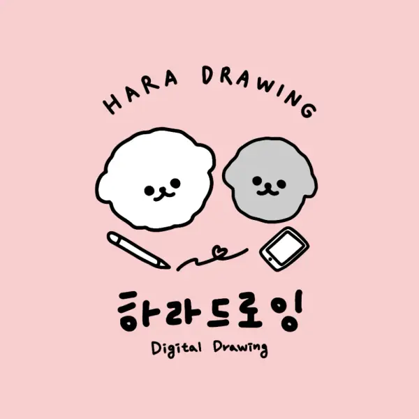 drawing_hara | 인포크링크