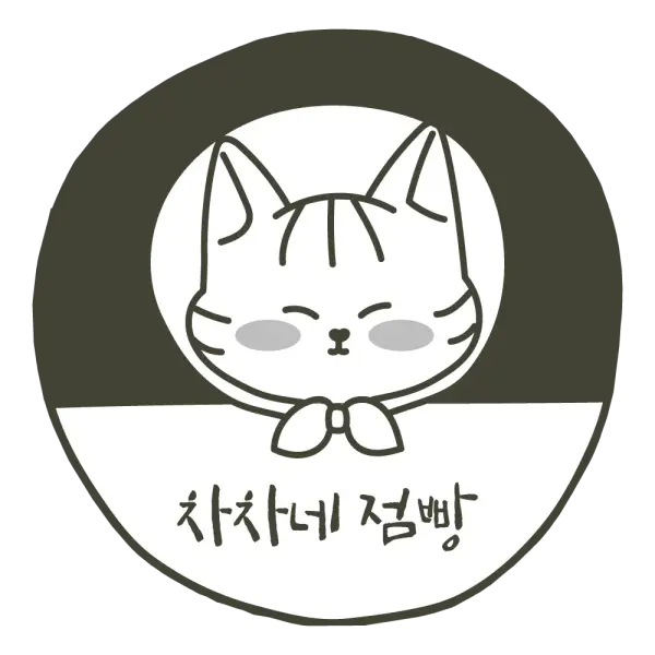 chacha.studio | 인포크링크