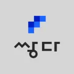 go.daewon | 인포크링크