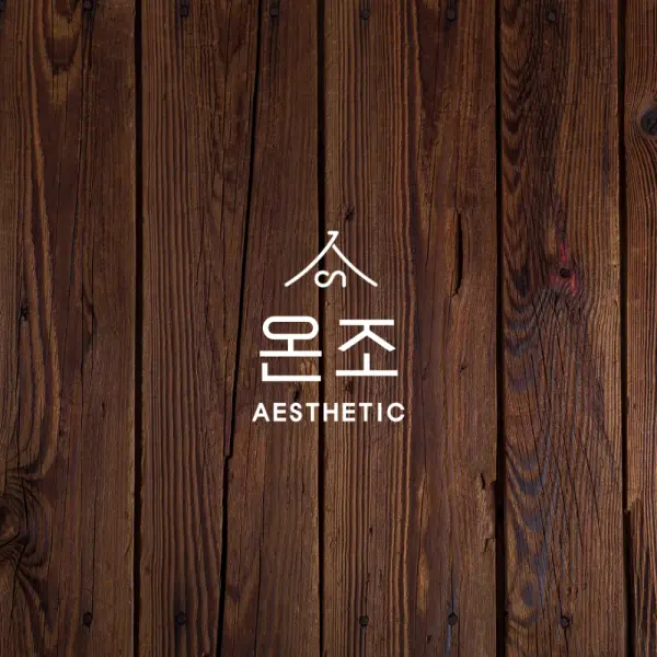 aesthetic__onjo | 인포크링크