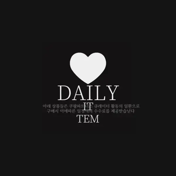 daily_it_tem | 인포크링크