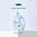 lavikit | 인포크링크