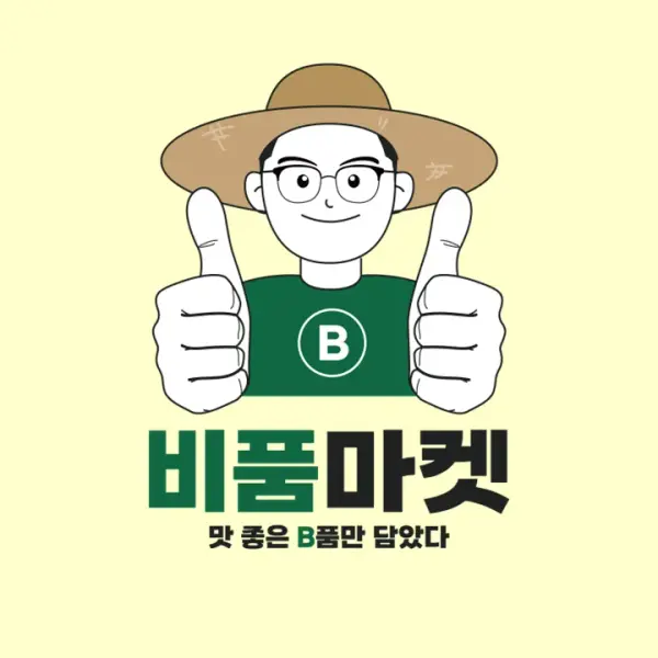 bmarket | 인포크링크
