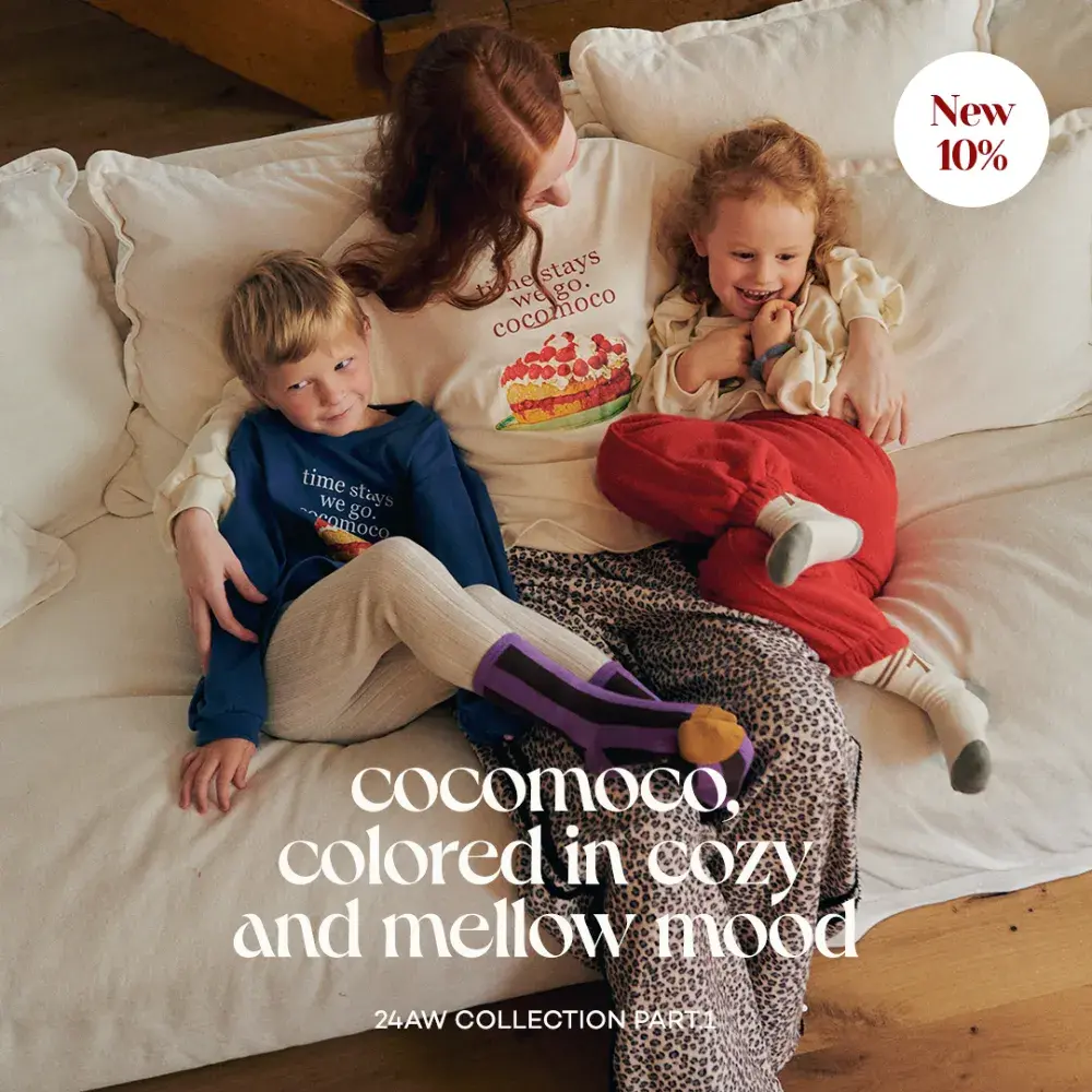 cocomoco | 인포크링크