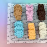 jamjam_at_home | 인포크링크