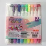 jamjam_at_home | 인포크링크