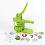 jamjam_at_home | 인포크링크