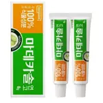 jamjam_at_home | 인포크링크