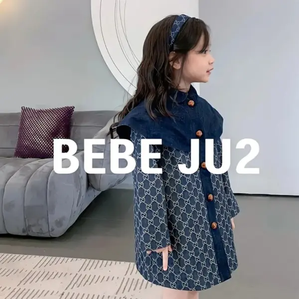 bebej | 인포크링크