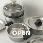 suhyun.eeee | 인포크링크