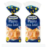 roa_table_ | 인포크링크