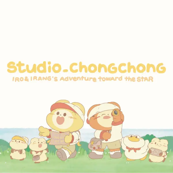studio_chongchong | 인포크링크
