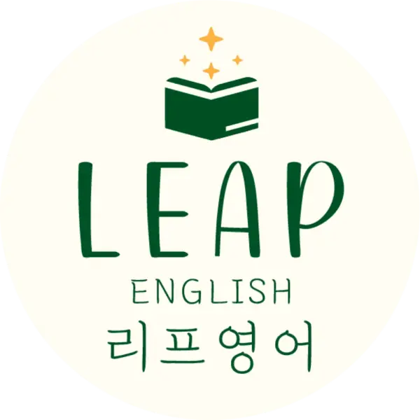 leapenglish | 인포크링크
