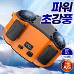 inpro | 인포크링크