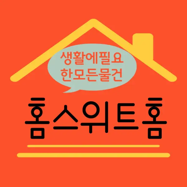 crystal.picks | 인포크링크