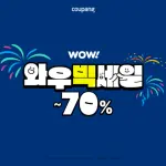 n9102 | 인포크링크