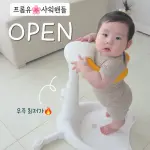 ksd_mom | 인포크링크