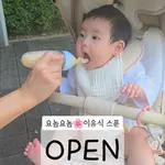 ksd_mom | 인포크링크