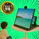jamjam_at_home | 인포크링크
