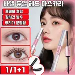 jamjam_at_home | 인포크링크